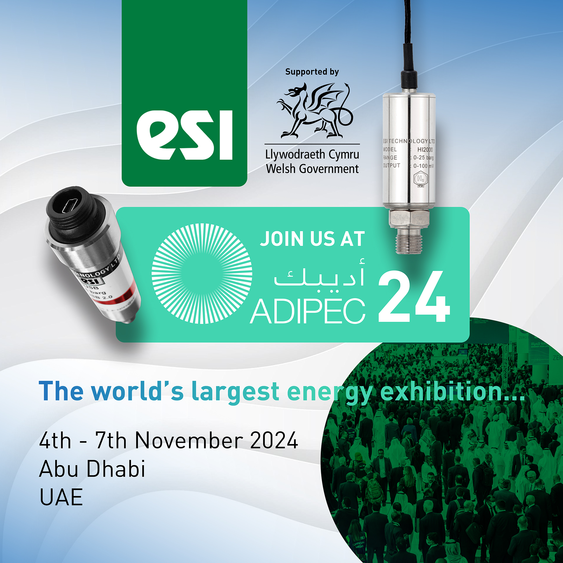 ESI Technology Exhibitions